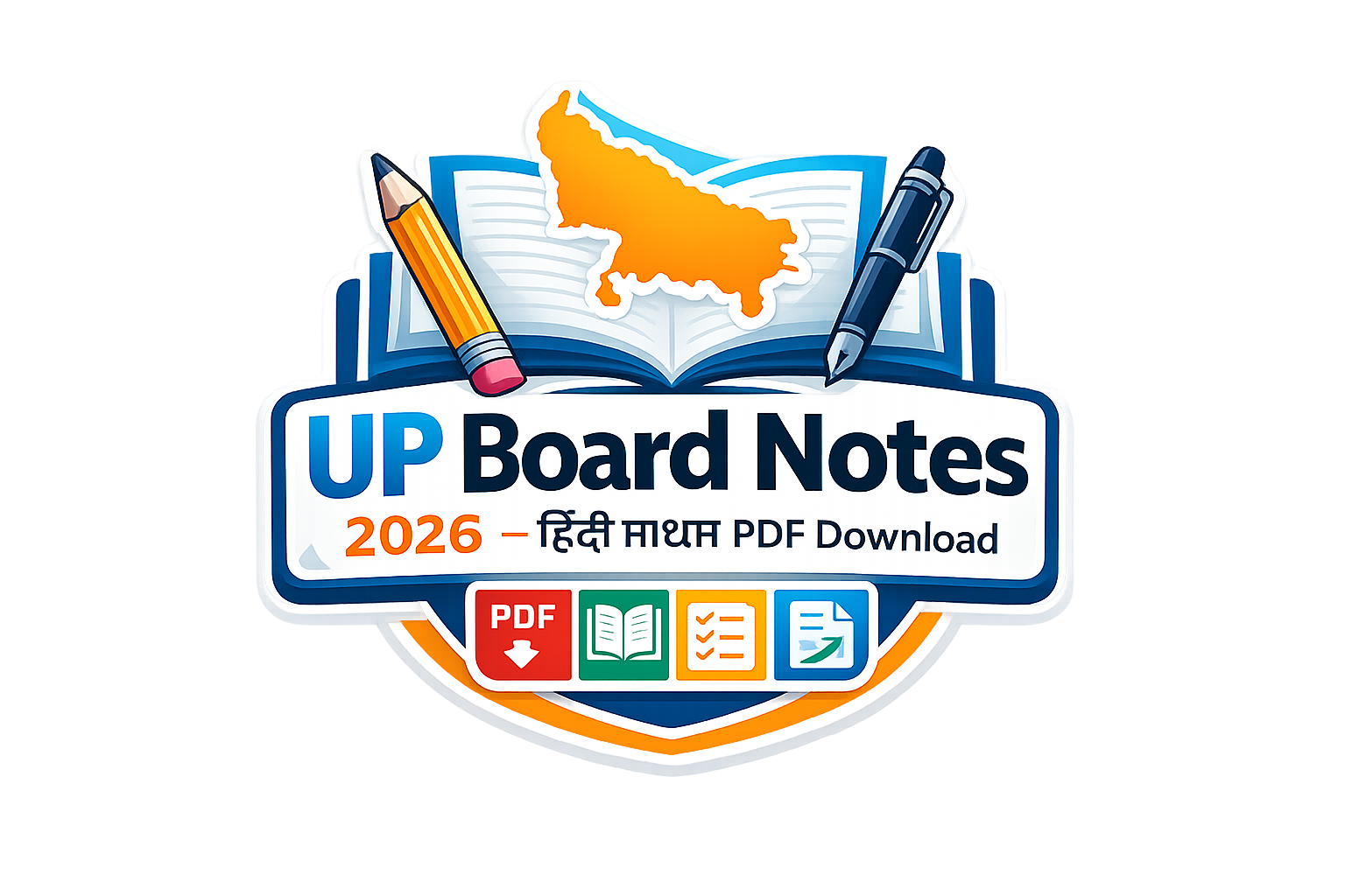 UP Board Class 12 भौतिक विज्ञान Physics Notes in hindi With Pdf - Up ...